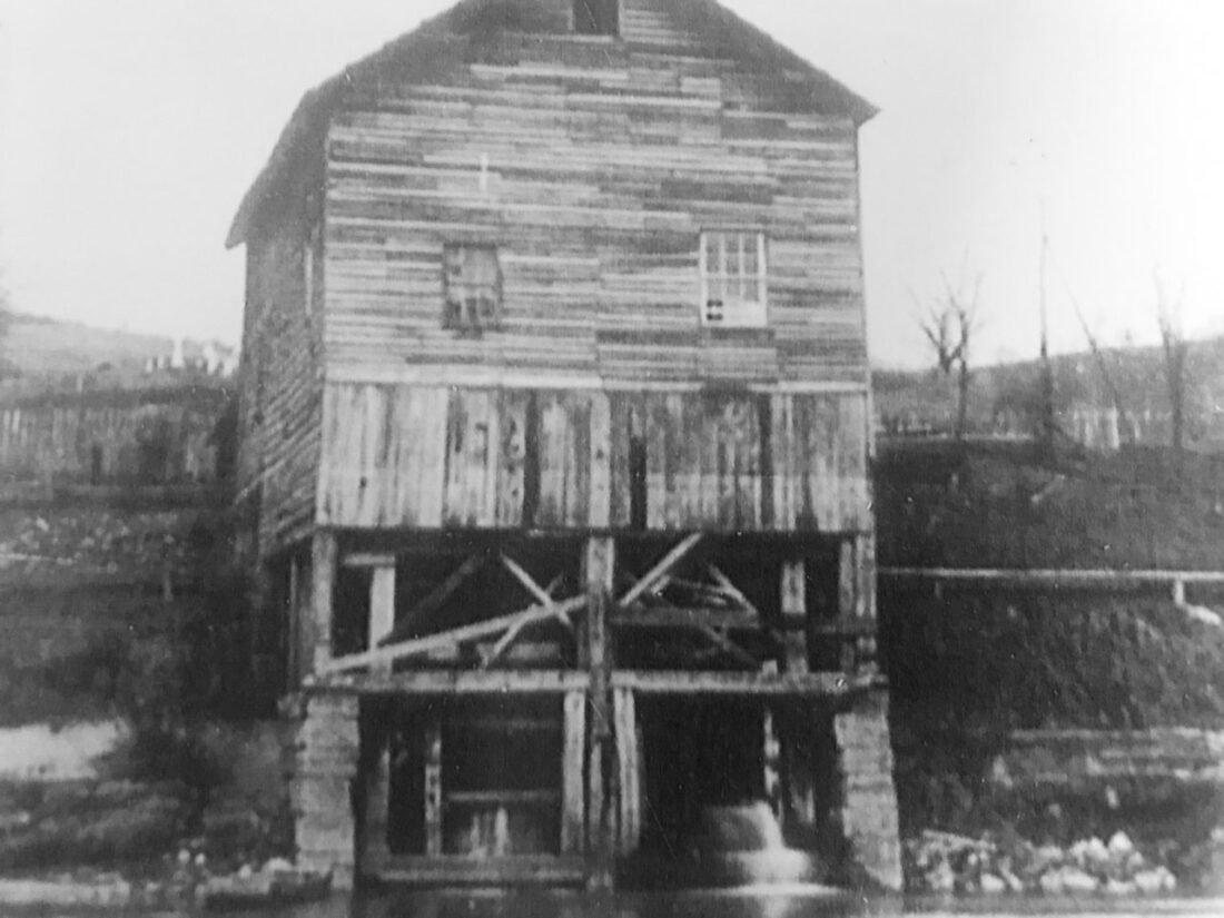 Remembering Rinard Mills | News, Sports, Jobs - Marietta Times